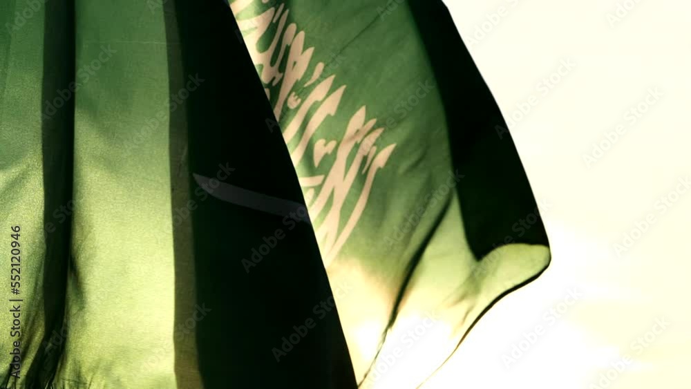 Saudi Arabia Flag, Close up Saudi Arabia national flag waving in the ...