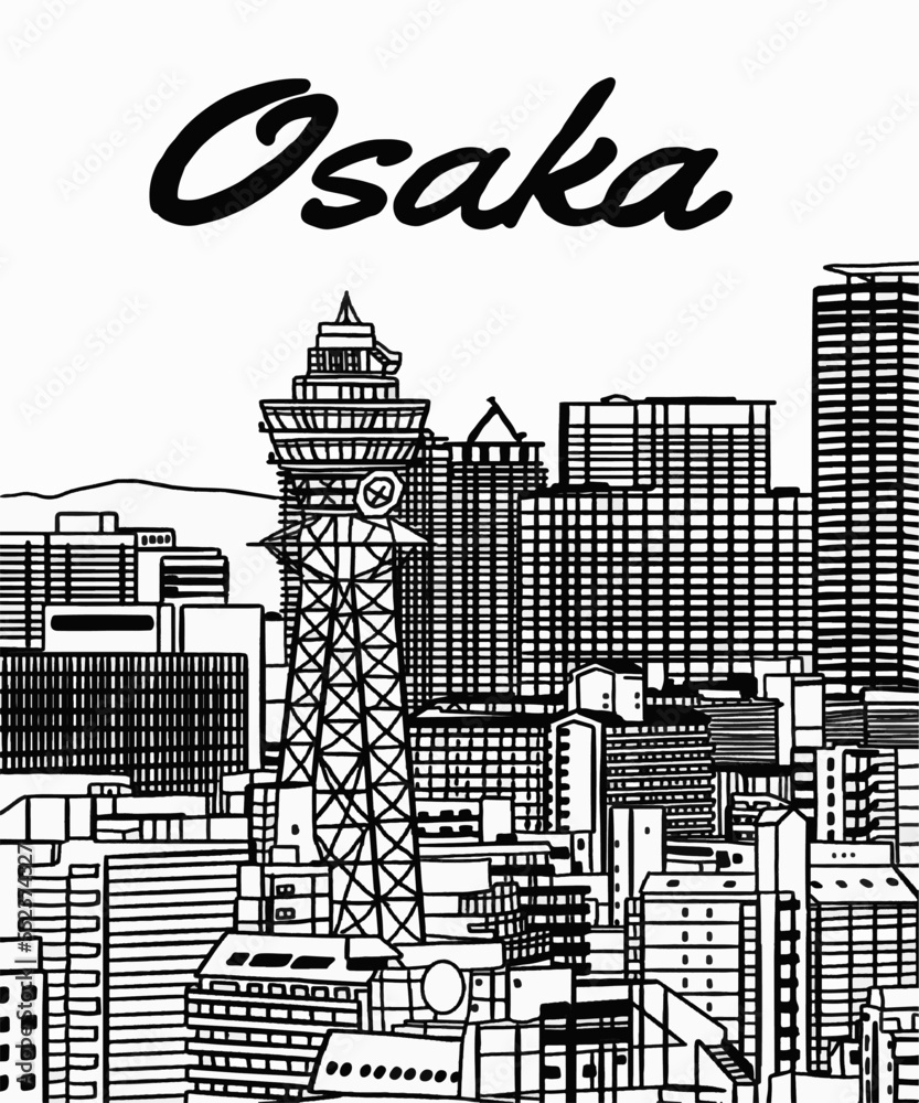 Vector illustration of Asian illustration. Inscription of Osaka ...