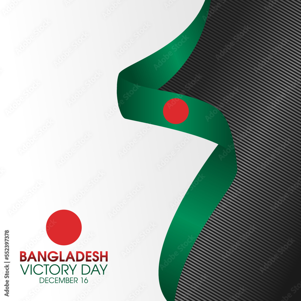vector graphic of Bangladesh victory day good for Bangladesh victory ...