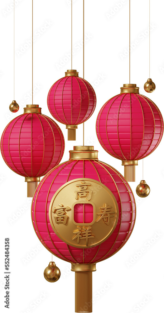 3d rendering element PNG, chinese new year lantern with gold money ...