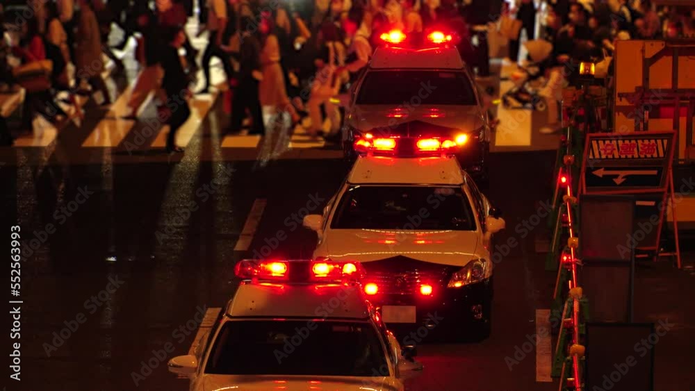 OSAKA, JAPAN - OCTOBER 2022 : Police car (red rotating beacon light) at ...