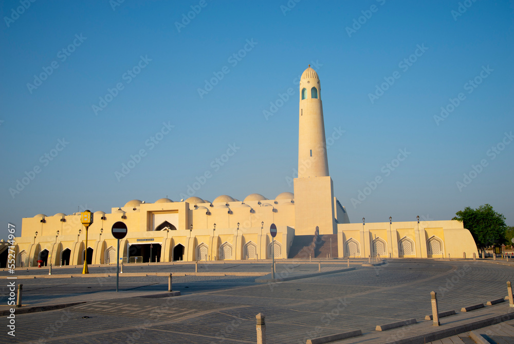 Imam Muhammad bin Abdul Wahhab Mosque - Doha - Qatar Stock Photo ...