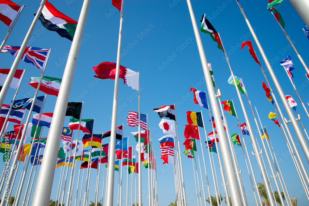 Flags of the World - Qatar Stock Photo | Adobe Stock