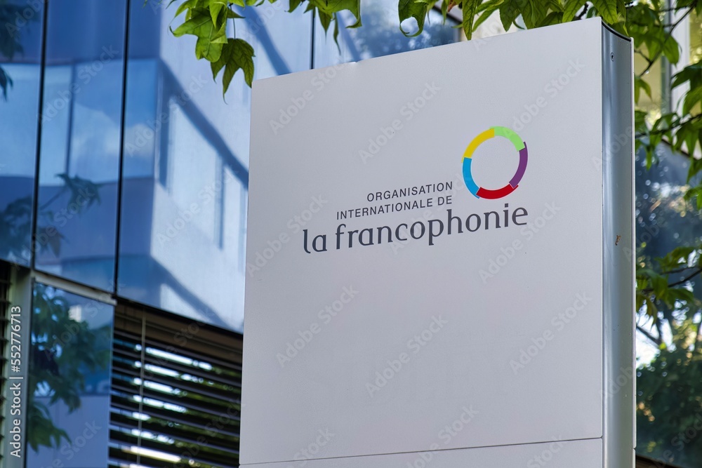 la francophonie logo and building - geneva, switzerland - 08 September ...