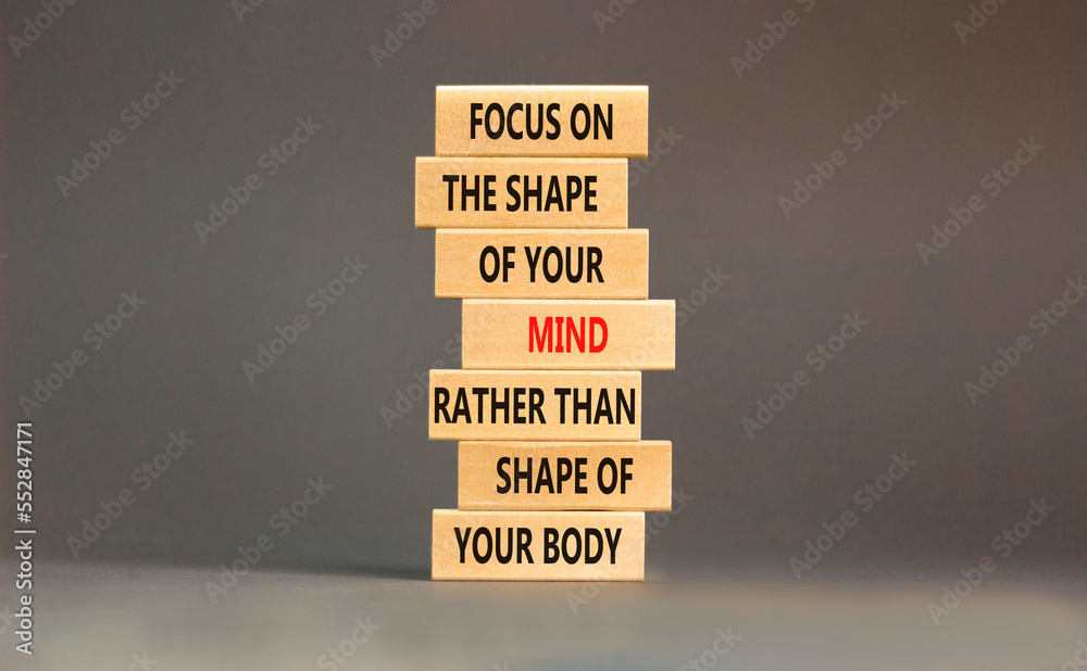 Mind or body symbol. Concept words Focus on the shape of mind rather ...