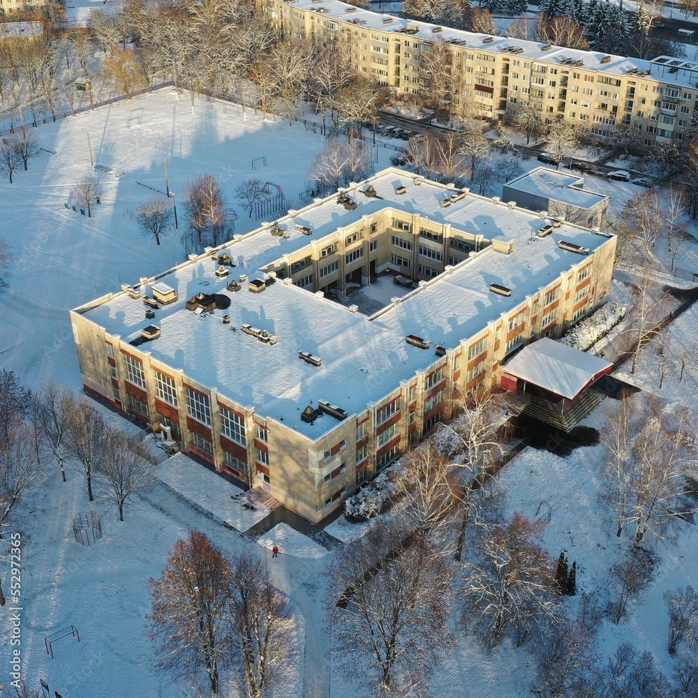 Typical architecture of the Soviet school. What a school building in ...