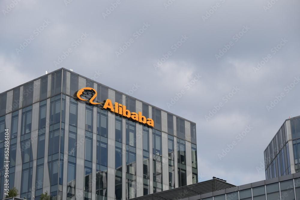 Shanghai,China-Dec. 11th 2022: Alibaba company office building and ...