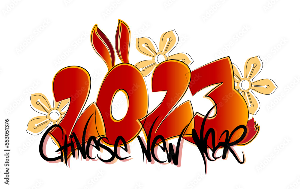 -2023 symbol CNY chinese new year rabbit illustration -Vector ...