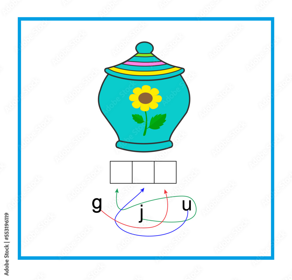 Puzzle game for children. Cartoon jug vector. Read the word. Vector ...