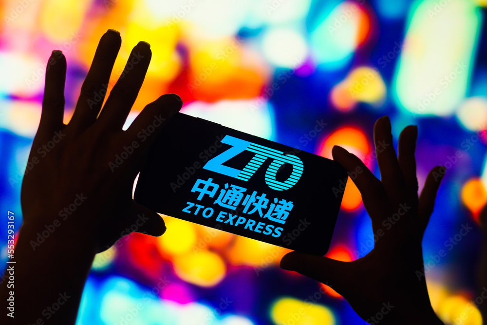 December 12, 2022, Brazil. In this photo illustration, the ZTO Express ...