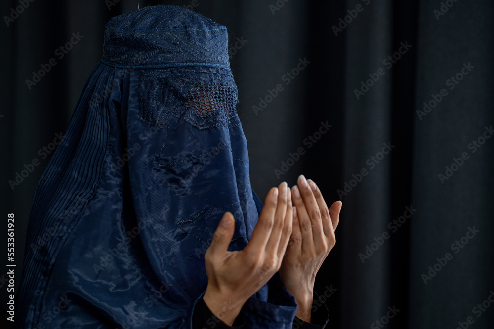 Arab female Muslim in Burka or Burqa traditional clothes in Afghanistan ...