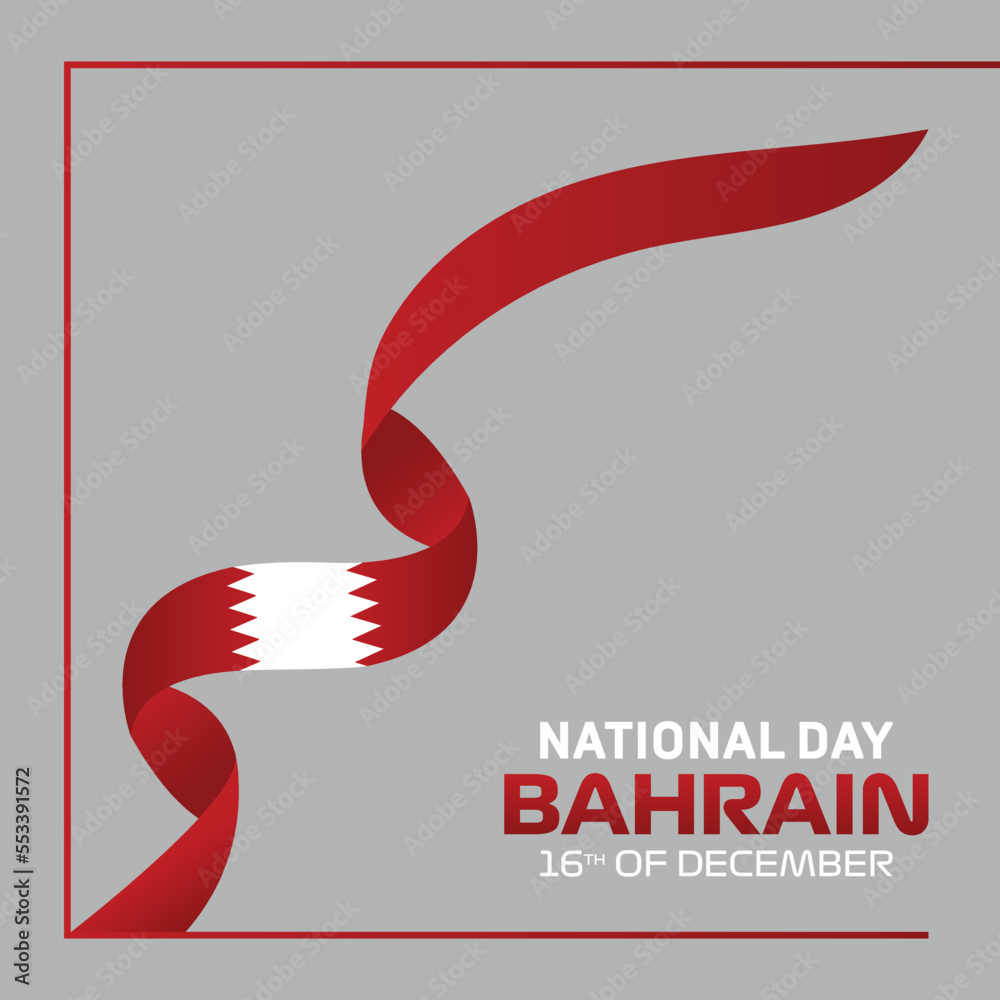 Bahrain national day celebration greeting post card. Vector of national ...