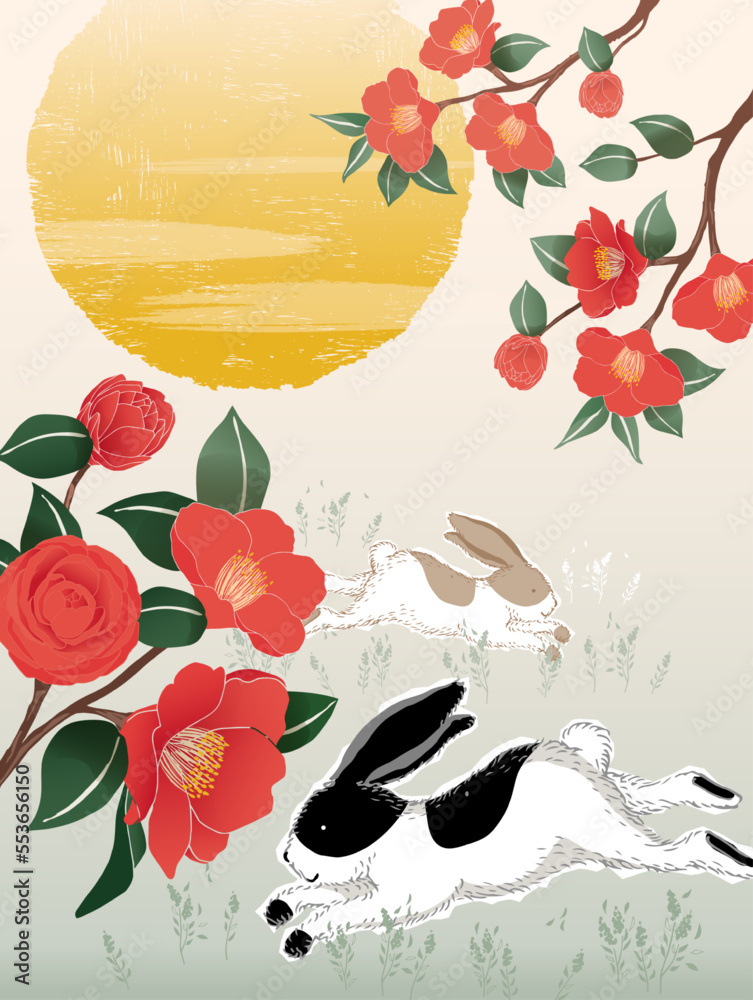 Vector illustration of the Year of the Rabbit. Happy New Year! Design ...