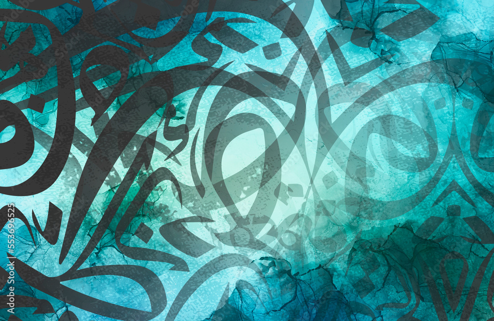 Arabic calligraphy wallpaper on a wall with a blue background and old ...