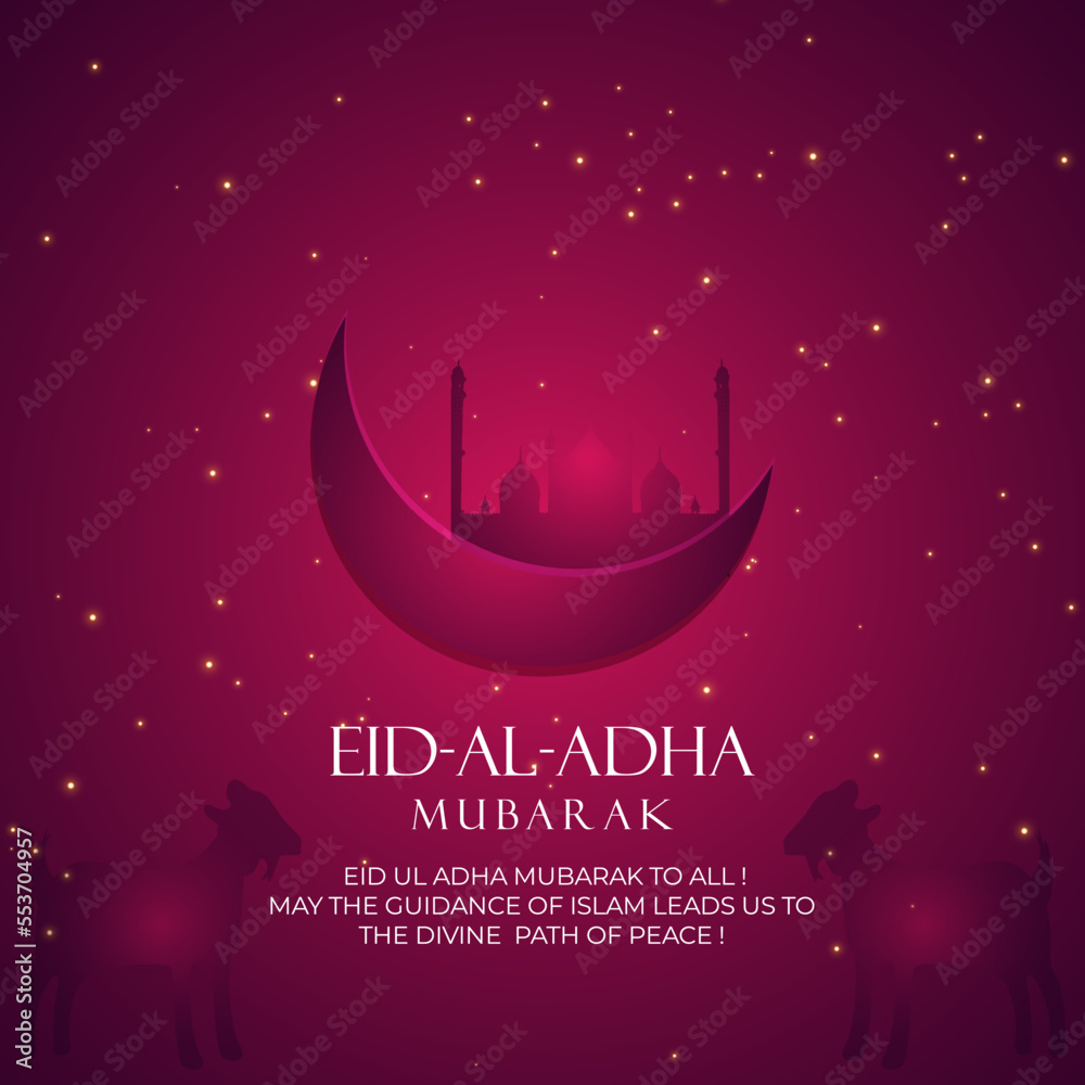 Vector Eid Ul Adha Mubarak Greetings Background Stock Vector Adobe Stock 8512