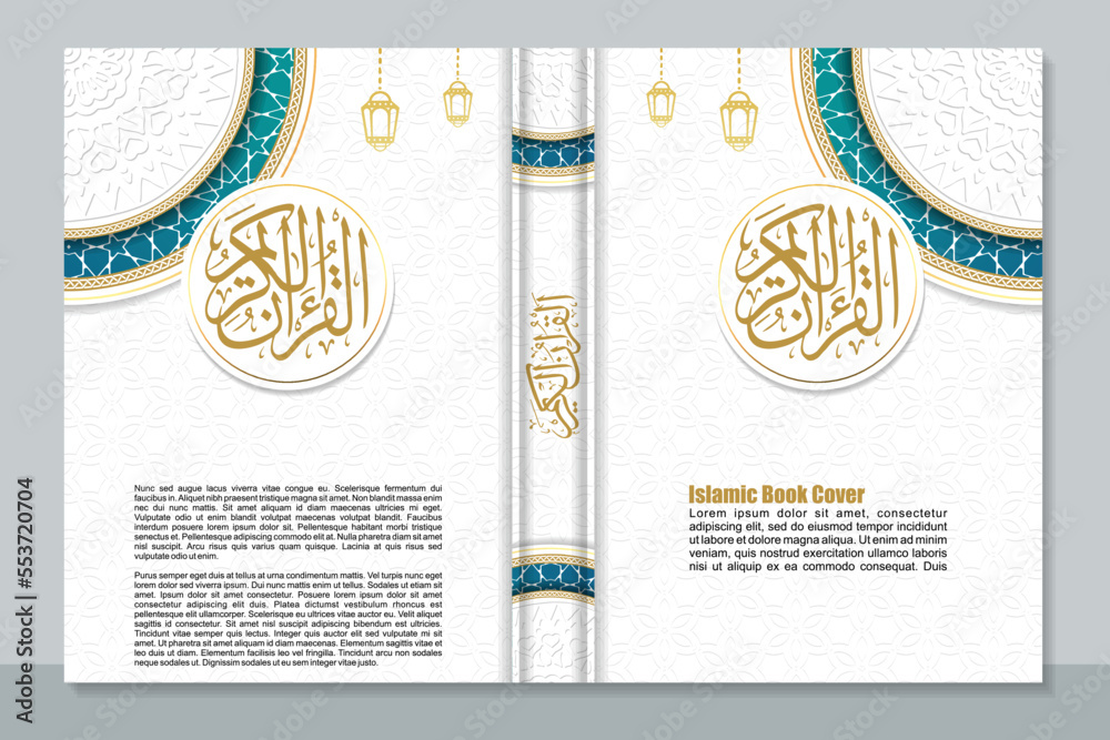 Al quran book cover, islamic style design, arabic luxury design Stock ...