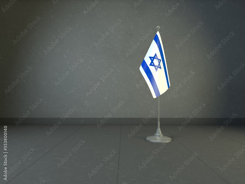Israel, State of Israel Flag, Desktop Flag- 3D Render Stock ...