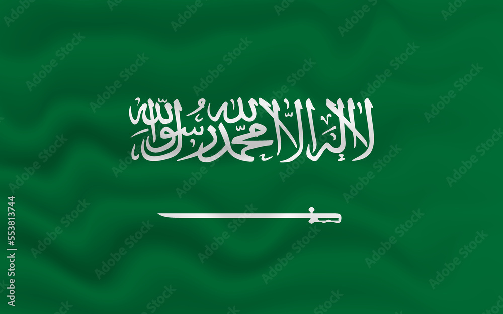 Wavy flag of Saudi Arabia. Flag of Saudi Arabia with a wavy effect ...