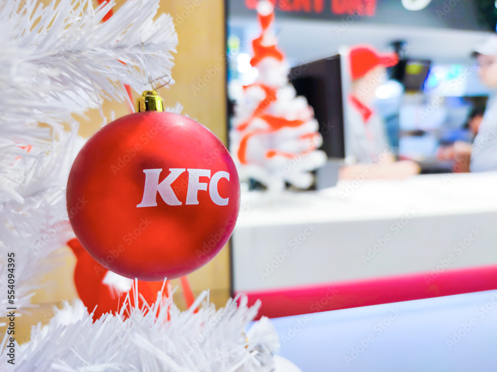 Russia, Moscow - December 15, 2022: Close-up view of red bauble with ...