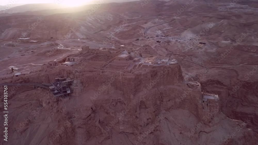 Masada. The ancient fortification in the Southern District of Israel ...