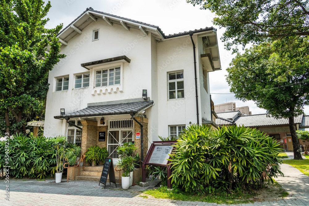 Building view of former General Sun Li-Jen Residence in Pingtung ...