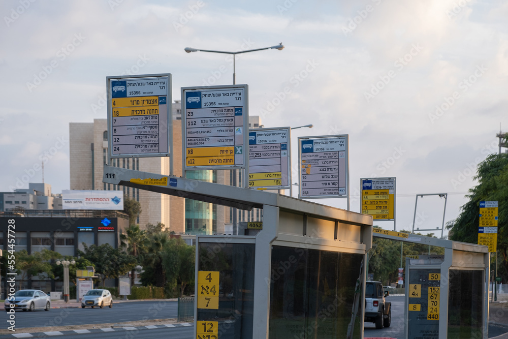 Beer Sheba, Israel - 20 October 2021 City Bus stop with a lot of Bus ...
