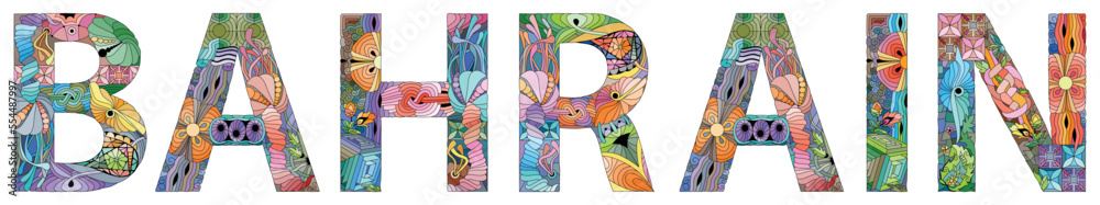 A large group of people stands, making up the word Bahrain. Bahrain ...