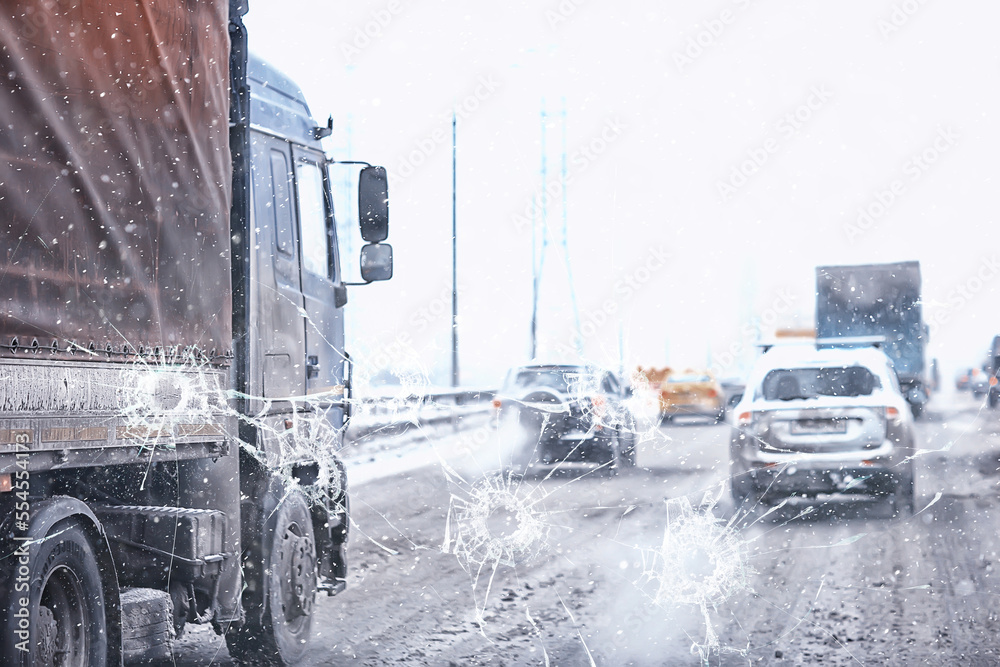 abstract imitation of a bullet broken glass car, war, attack crime ...