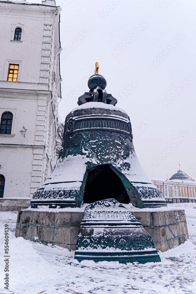 The Tsar Bell , also known as the Tsarsky Kolokol, Tsar Kolokol III, or ...