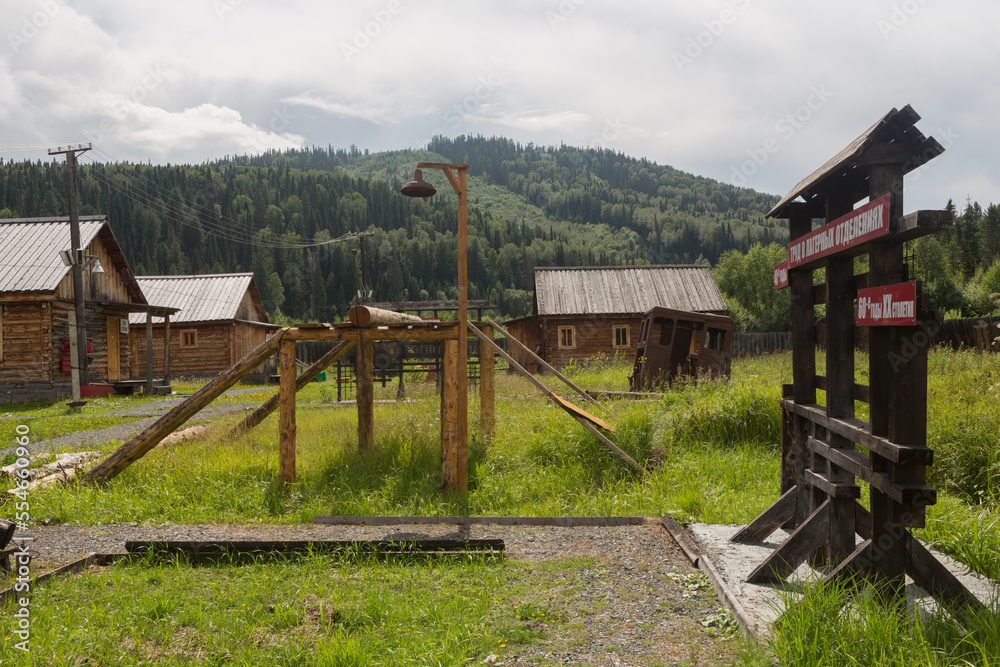 Museum of Gulag labor camps in the open air. Siberia, Mezhdurechensk ...