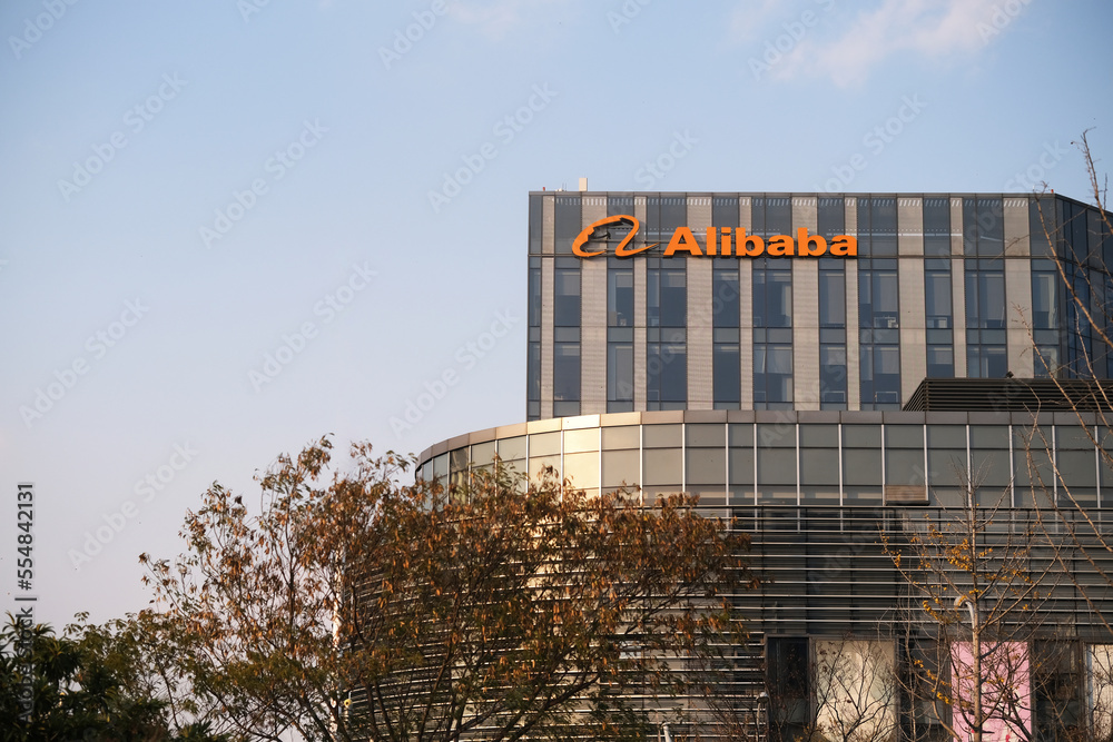 Shanghai,China-Dec.17th 2022: Alibaba Group company office building and ...