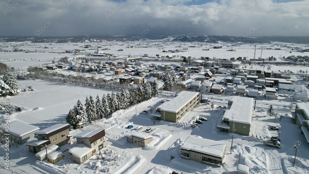 Furano, Japan - December 19, 2022: Furano and Biei During Winter Season ...