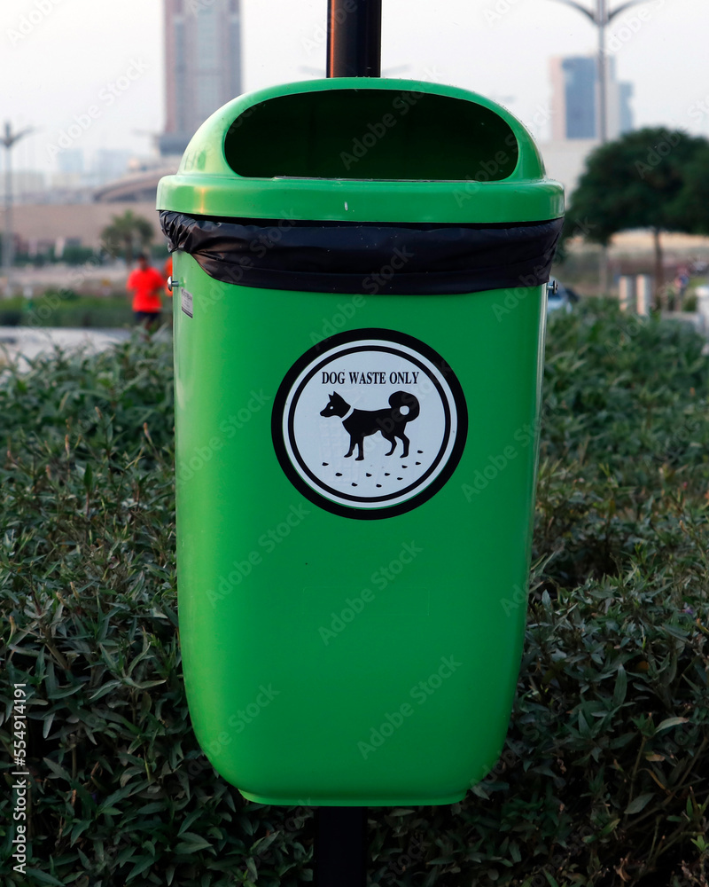 pet waste management system in public place, plastic bin for commercial ...