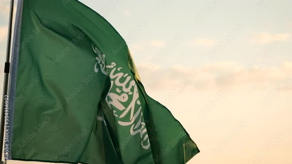 .Saudi Arabia Flag. Close-up Saudi Arabia national flag waving in the ...