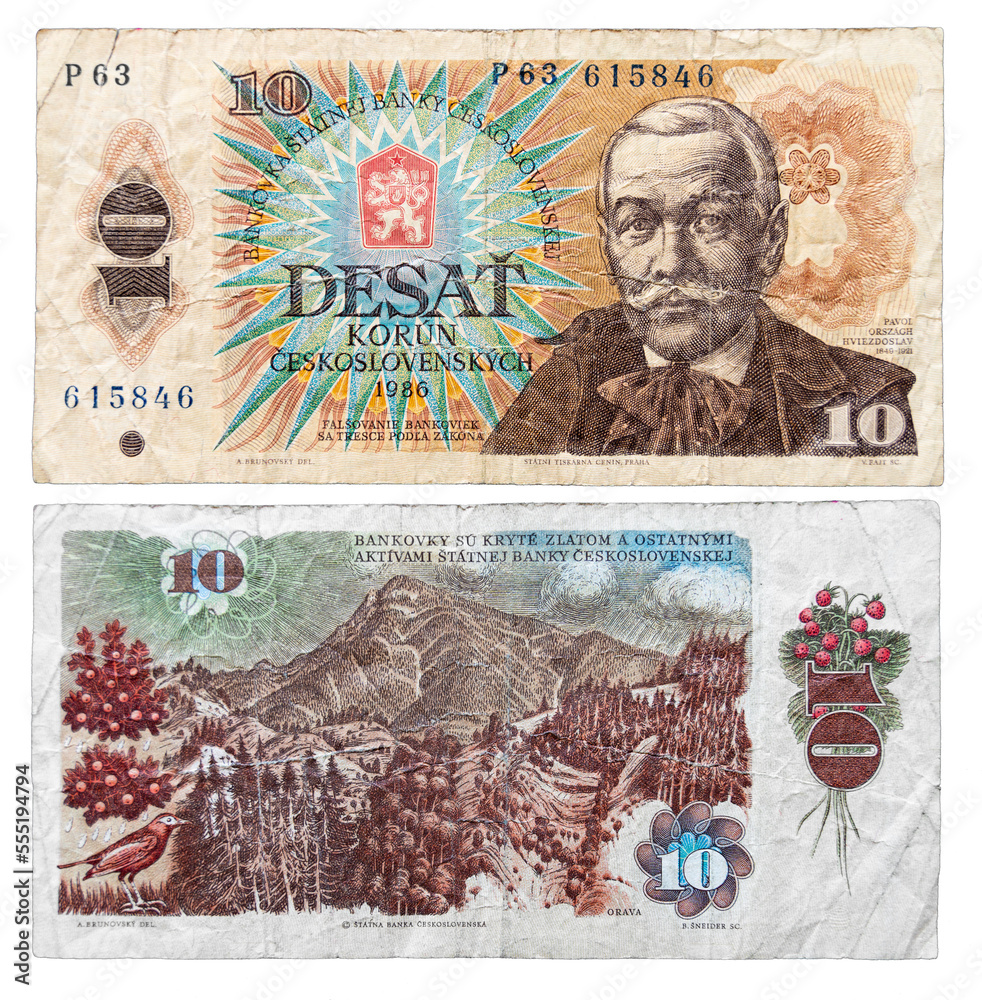 Old 1986 invalid collectible paper banknote of Czechoslovakia 10 ten ...