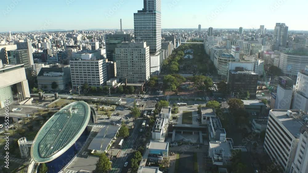 Video „NAOGYA, JAPAN - OCT 2022 : Aerial view around SAKAE STATION and ...