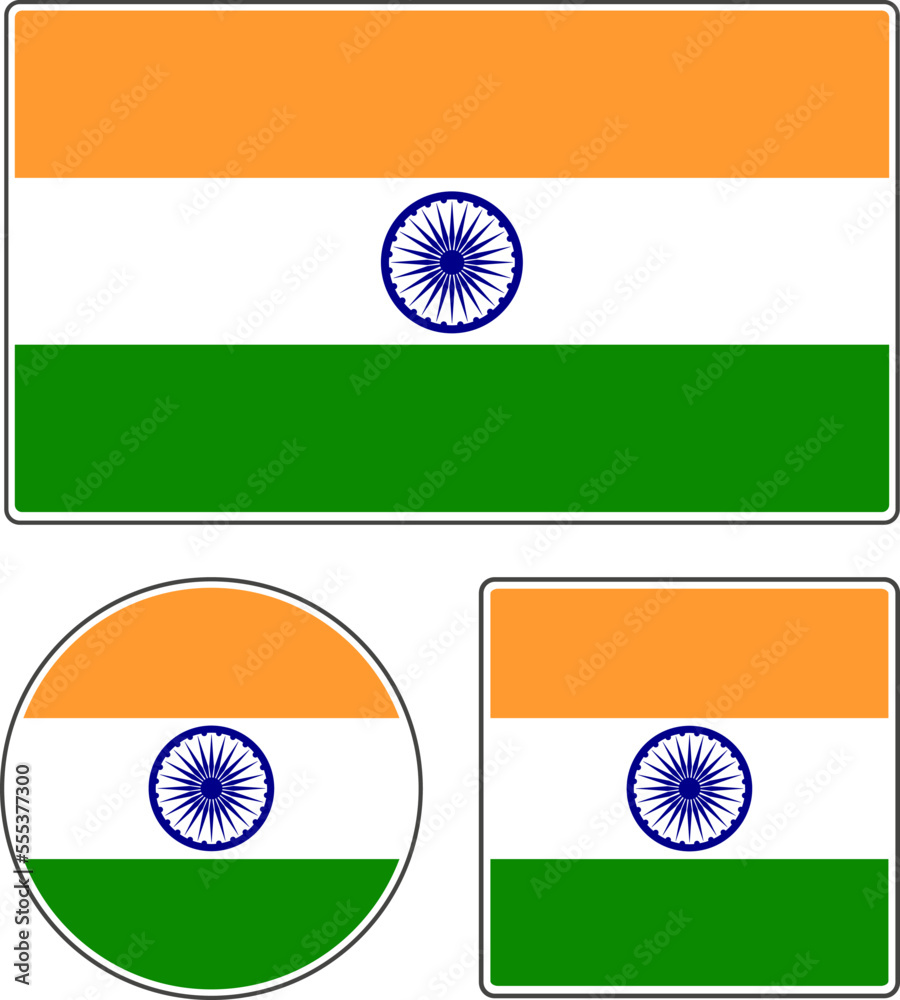 State flag of India. Illustration with circle and rays. Stock Vector ...