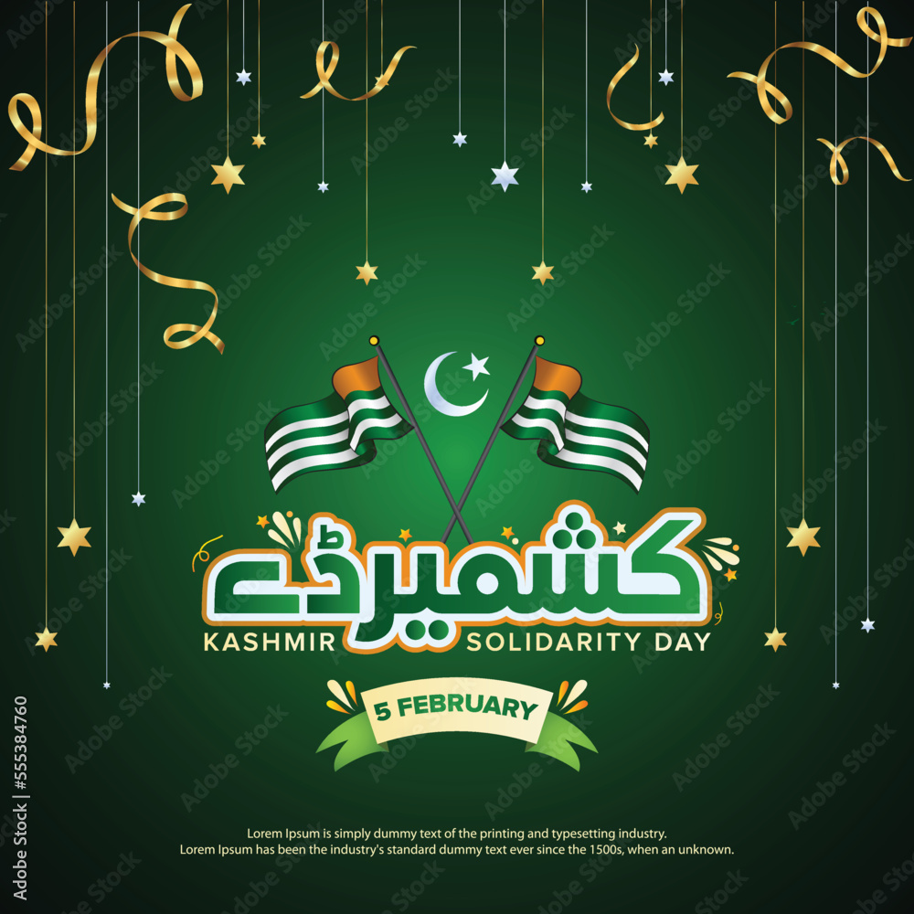Kashmir day urdu calligraphy with flags, crescent, doodles, stars ...