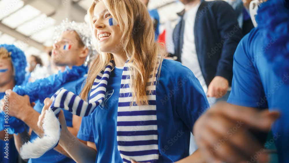 Sport Stadium Big Event: Portrait of Beautiful Sports Fan Girl with ...