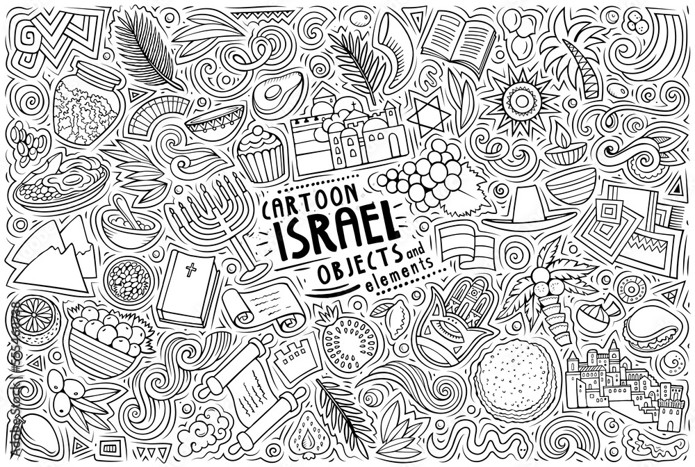 Set of Israel traditional symbols and objects Stock Vector | Adobe Stock