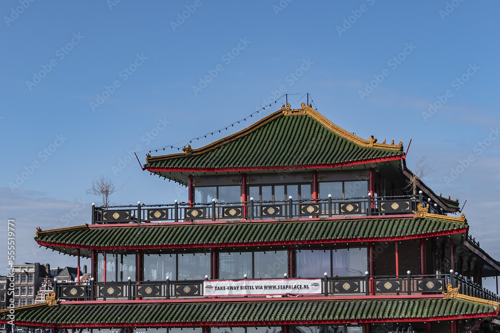 Amsterdam excellent Sea Palace Restaurant (1984), 3-story floating ...