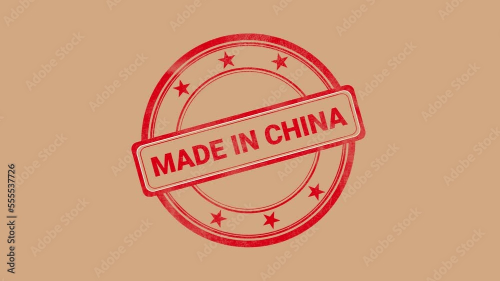 Made in China typography stamp design 4k animation on green screen and ...
