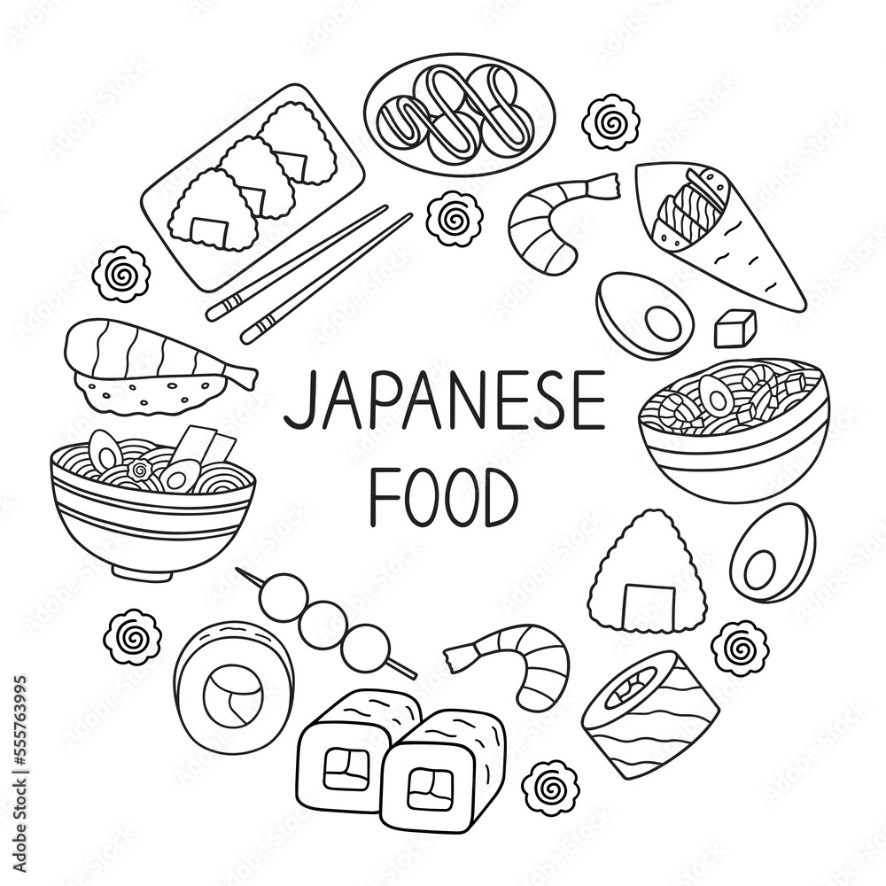 Japanese Food Drawing