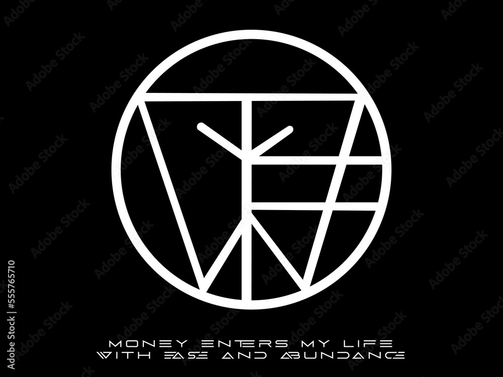 sigil money enters my life easy and abundance Stock Vector | Adobe Stock
