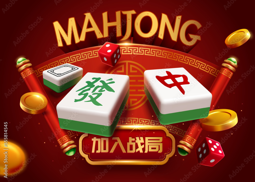 3D CNY mahjong game ad template Stock Vector | Adobe Stock