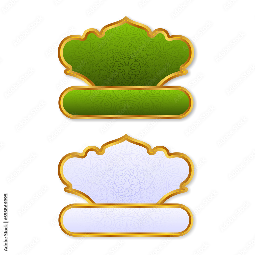 Golden Arabic banner Islamic frame design with geometric pattern ...