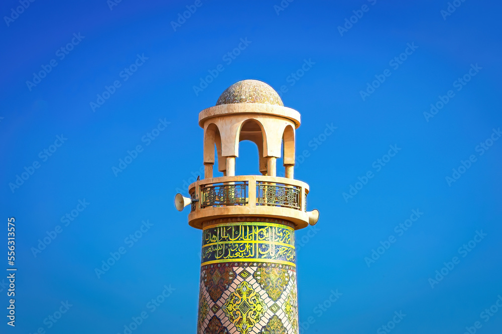 Dec 12th, 2022 - Katara, Qatar: Isolated Katara Mosque Minaret Stock ...