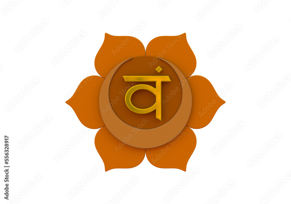 ภาพประกอบสต็อก Swadhistana Chakra symbol isolated on white background ...