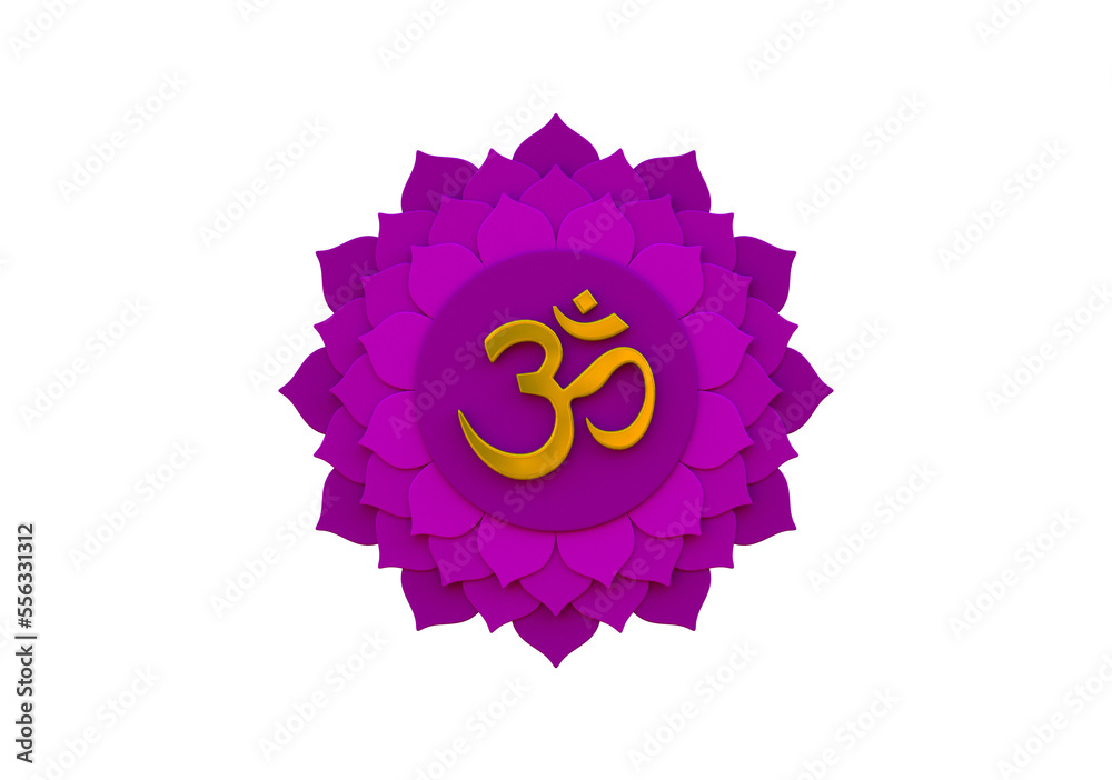 Sahasrara Chakra symbol isolated on white background. Beautiful 3d ...