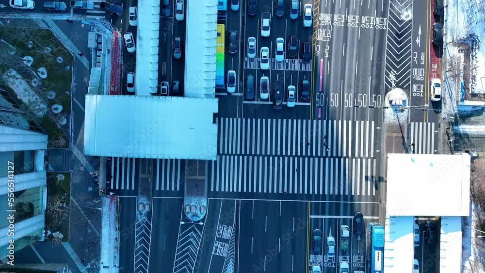 Vidéo Stock [korea drone footage] Korea, Seoul, City, Yeouido ...